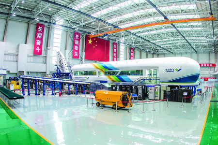 从“飞龙1号”到C919，逐梦蓝天的梦想启航 | 民用飞机制造业发展回顾-行业新闻-AEE2024